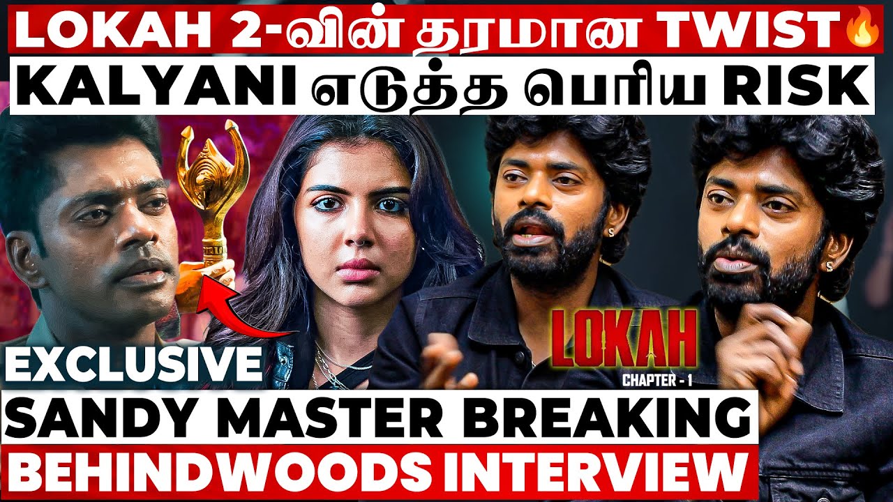 Lokah-ல வரப்போகும் Big Star🔥 LCU மாதிரி Universe! Making Secrets உடைத்த ...