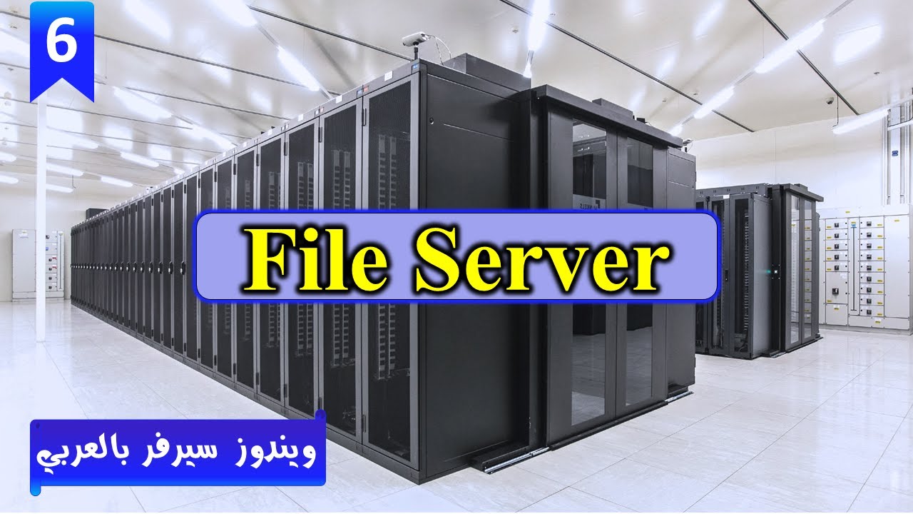 06- [Windows Server] Setup File Server - YouTube