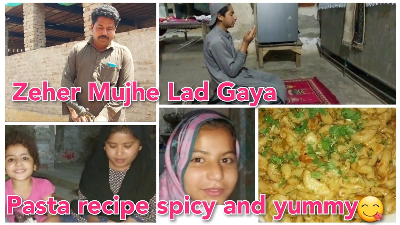 pasta recipe spicy and yummy Mere Liye Shabd Dua Karen - YouTube