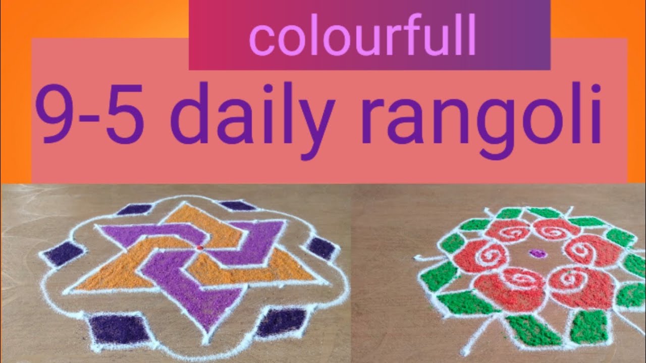 colourfull 9-5 daily rangoli🤩 easy simple dots rangoli - YouTube