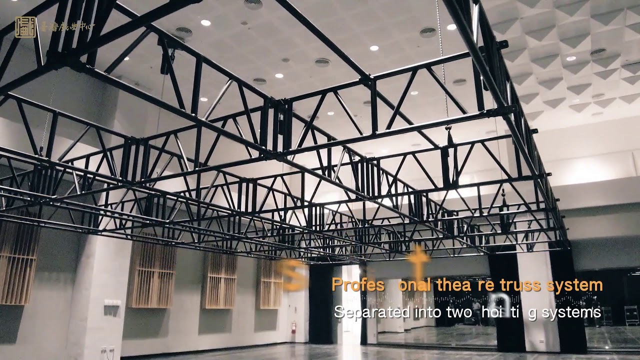 Venue Introduction: Experimental Theatre, Lecture Hall, and ...