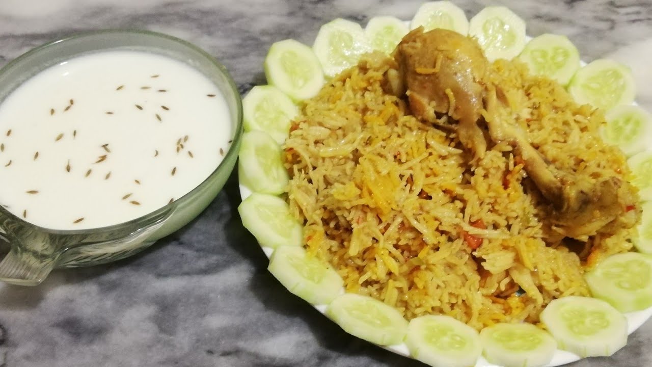 Chicken daigi biryani - YouTube