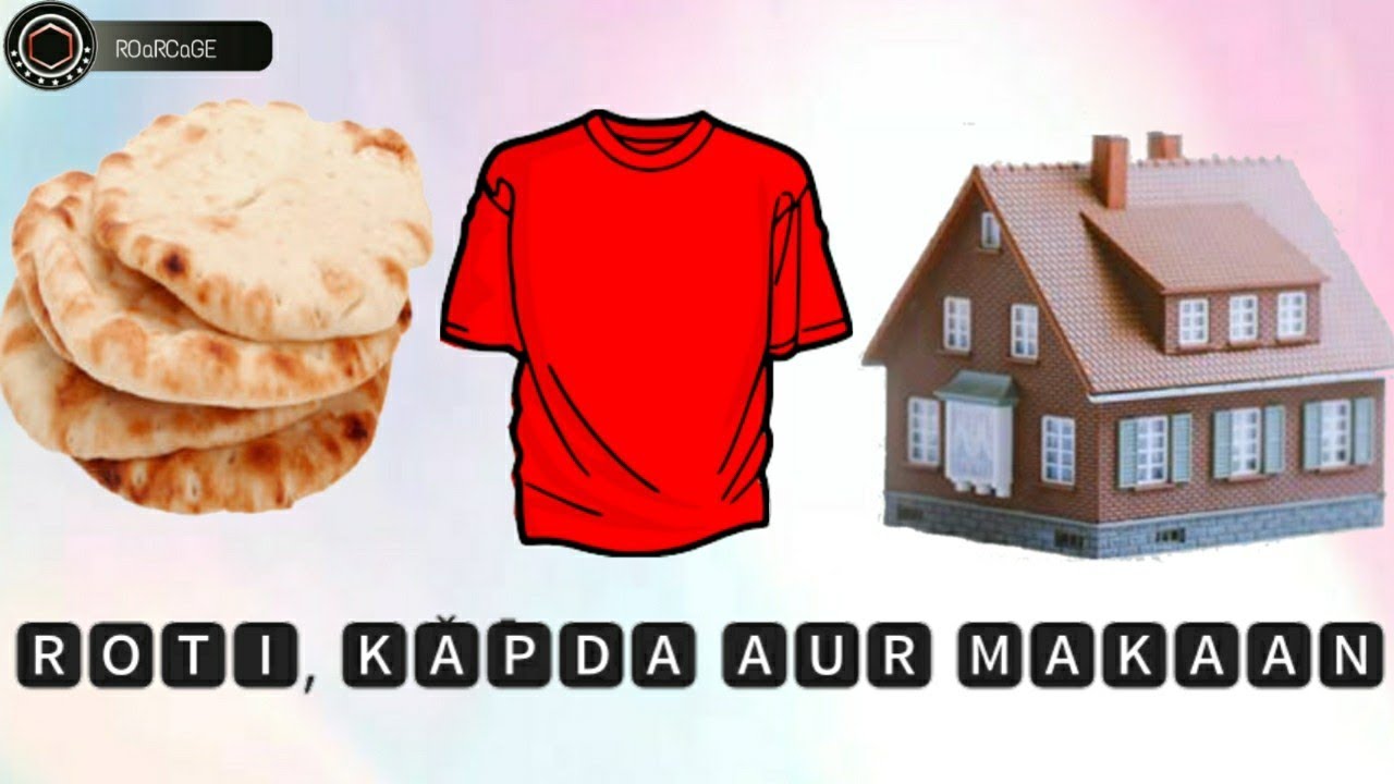 Roti , Kapda Aur Makaan :ROaRCaGE | Rap Song - YouTube