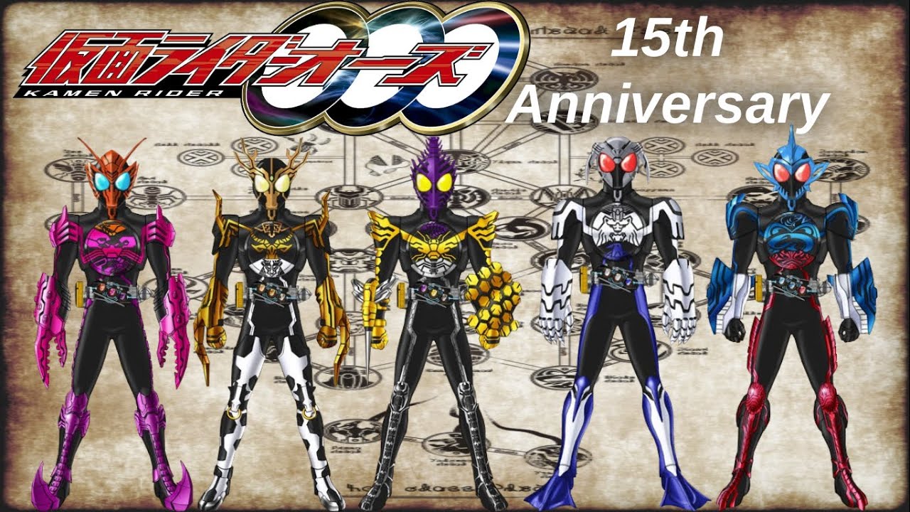 Kamen Rider Ooo Todos Combo Henshin