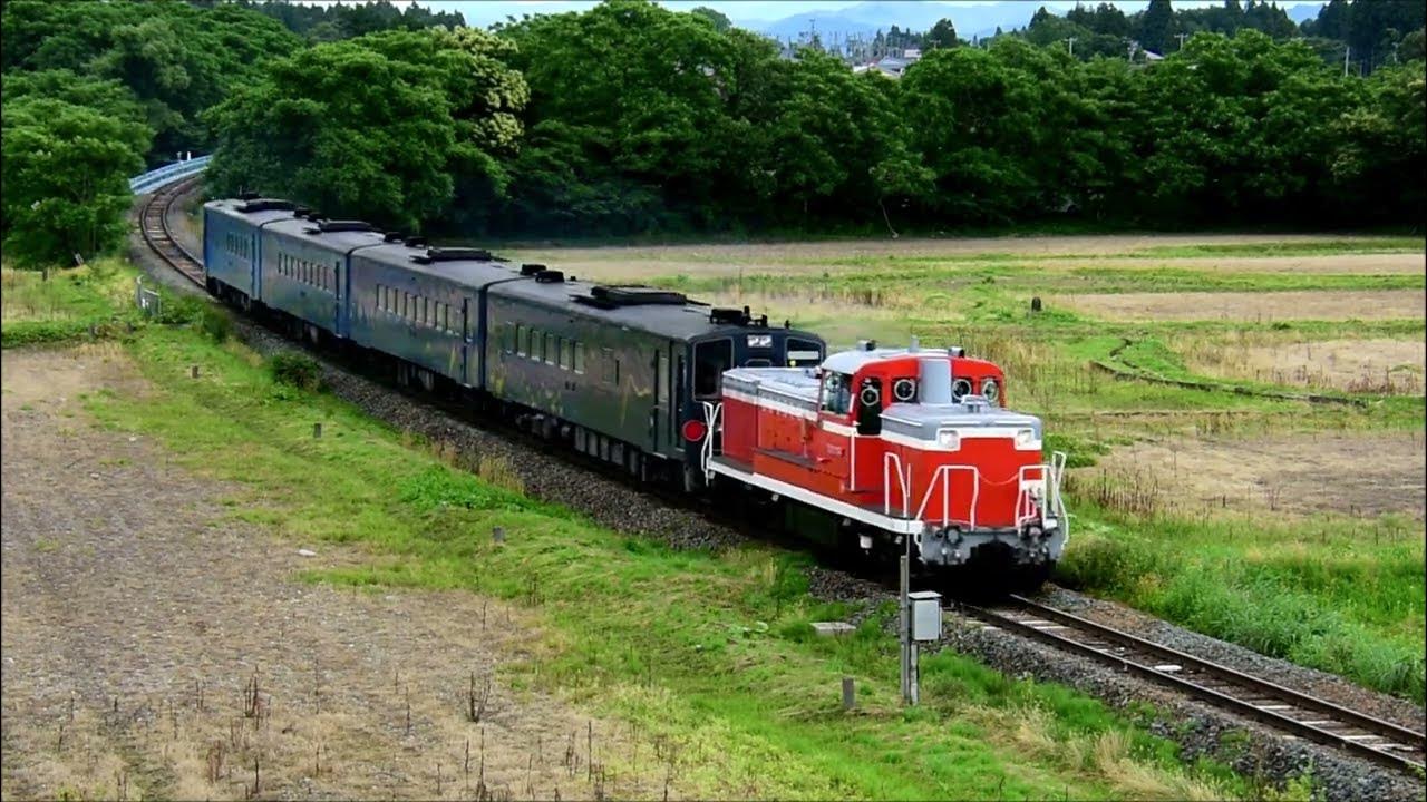 DE10 1764+キハ141系 SL銀河客車 AT廃車回送 - YouTube