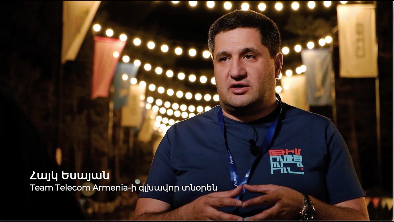 Team Telecom Armenia-ն Sevan Startup Summit-ի տեխնոլոգիական գործընկերն է - YouTube