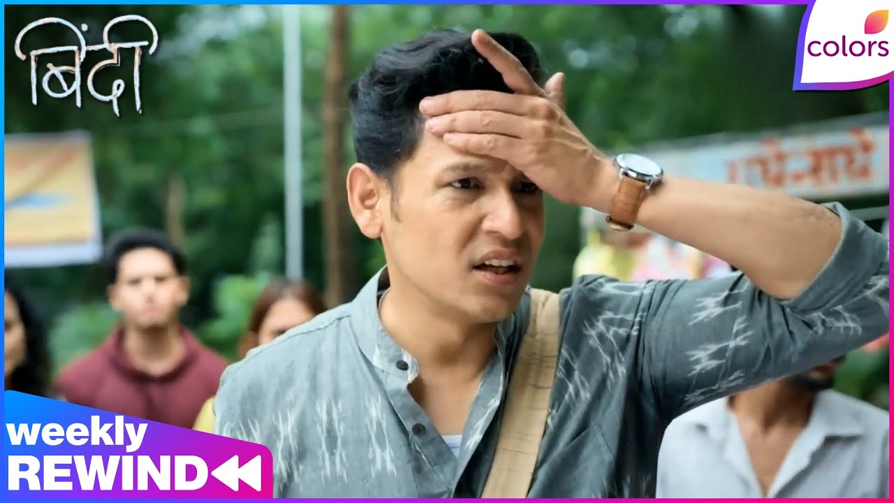 Binddii | Ep. 6 to 11 | Weekly Rewind | Sourav Follows Aviraj And Gets ...