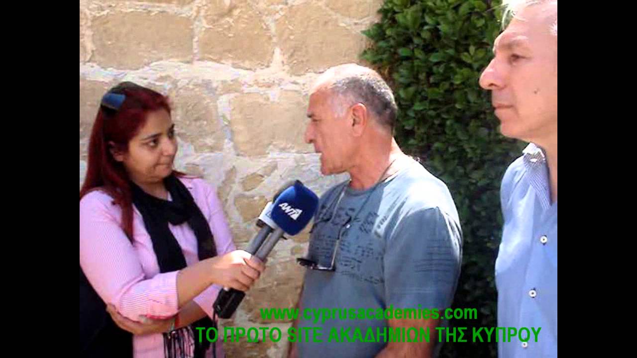 ΦΥΛΑΚΙΣΜΕΝΑ ΜΝΗΜΑΤΑ ΠΑΕ ΠΑΟ - YouTube