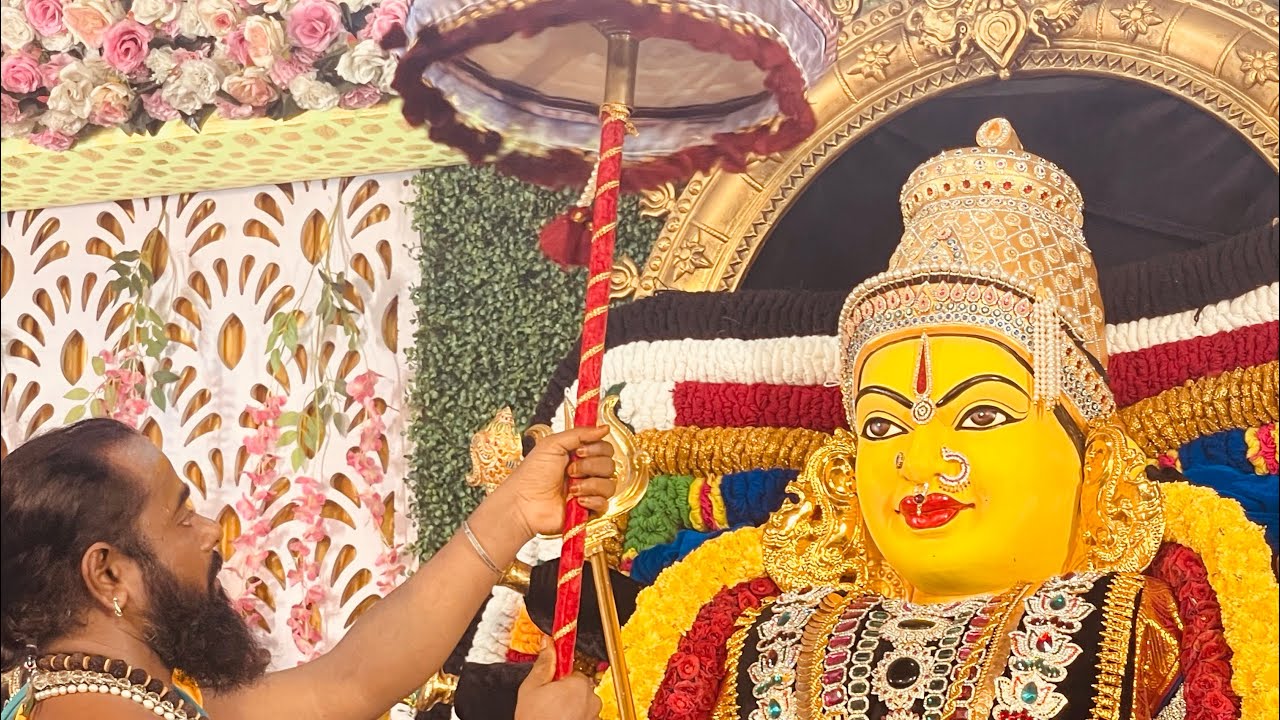 Goddess Maha Kali Amma Homam || Devi Navaratrulu Pooja 2024 || Swamiji ...