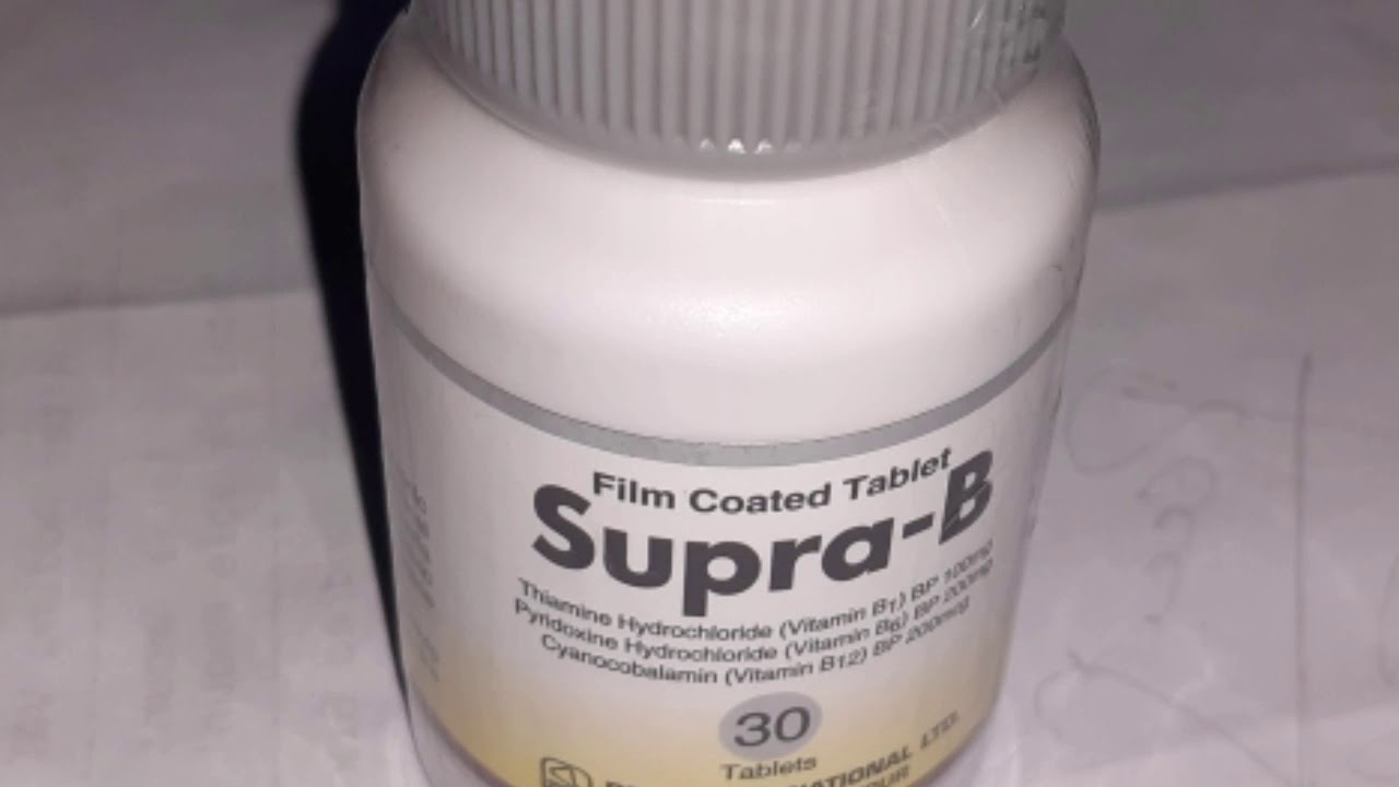 Supra B || দীর্ঘমেয়াদী ব্যথার ঔষধ সুপ্রা বি || ভিটামিন বি কমপ্লেক্স ...