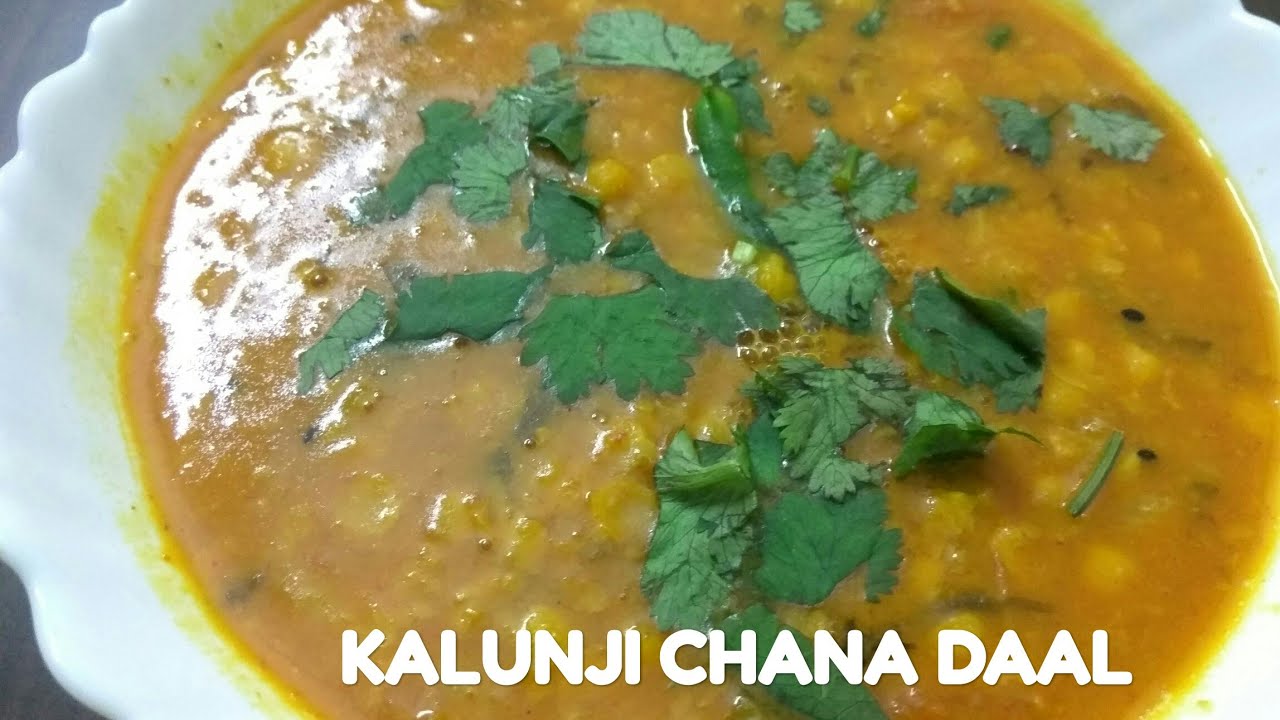 KALONJI CHANA DAAL - YouTube