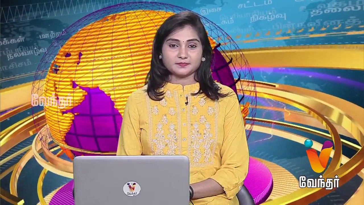 Morning News 11am 30 05 2019 Part 2 YouTube morning-news-11am-30-05-2019-part-2-youtube