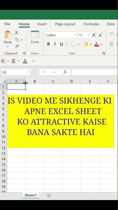 How to make your excel file look more professional excel for beginners ...