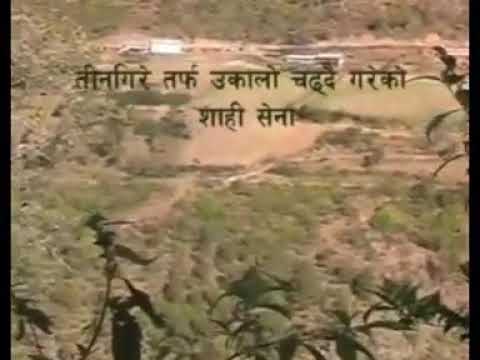 Palpa tingire Battle maoist vs nepal army - YouTube
