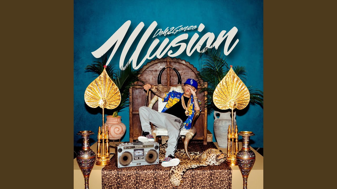 I'm 1LL (Remix) - YouTube