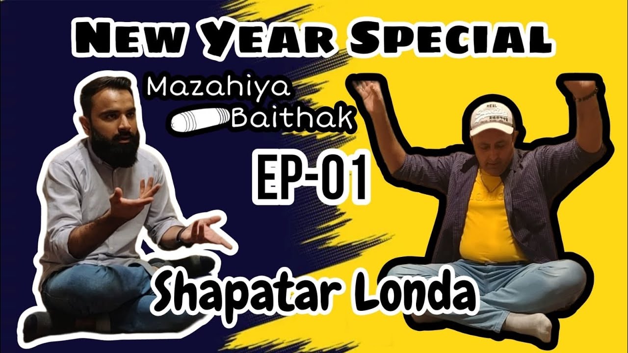 NEW YEAR SPECIAL | SHAPATAR LONDA | Episode 01 | Abdul Haseeb Khatri ...
