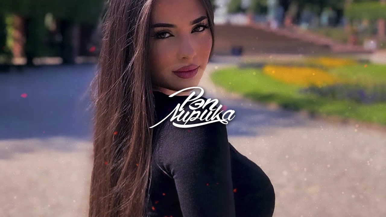 Wigga - Red Light (2020) - YouTube