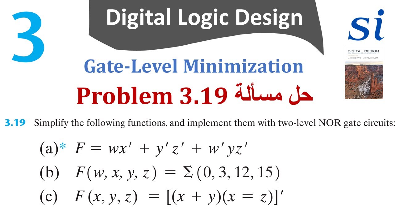 Digital Logic Design Morris Mano | Chapter 3 | Problem 19 solution ...
