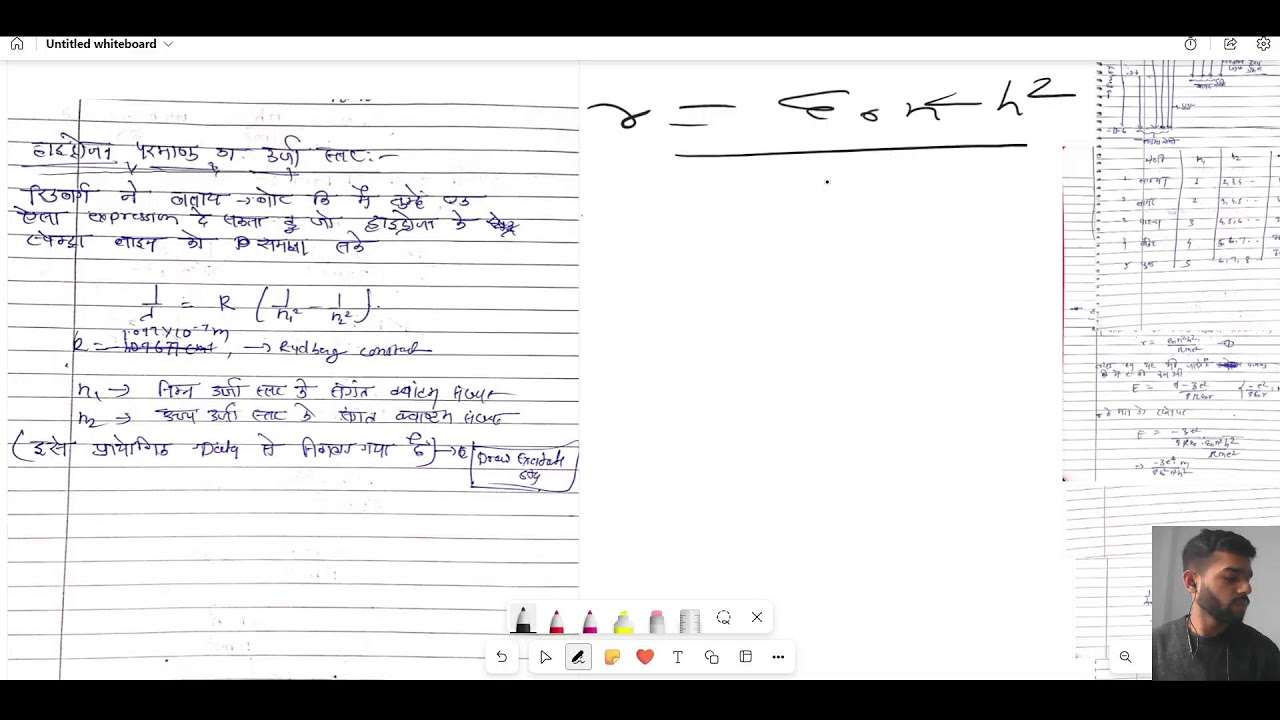 CHAPTER 12 CLASS 12TH PHYSICS Live Stream - YouTube