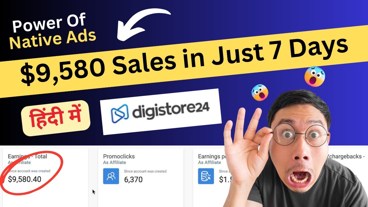 Digistore 24 : How I Make $9,580 Sales In 7 Days By Affiliate Marketing ...