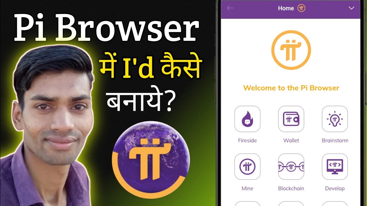 How To Create Account In Pi Browser App | Pi Browser App Me Account ...