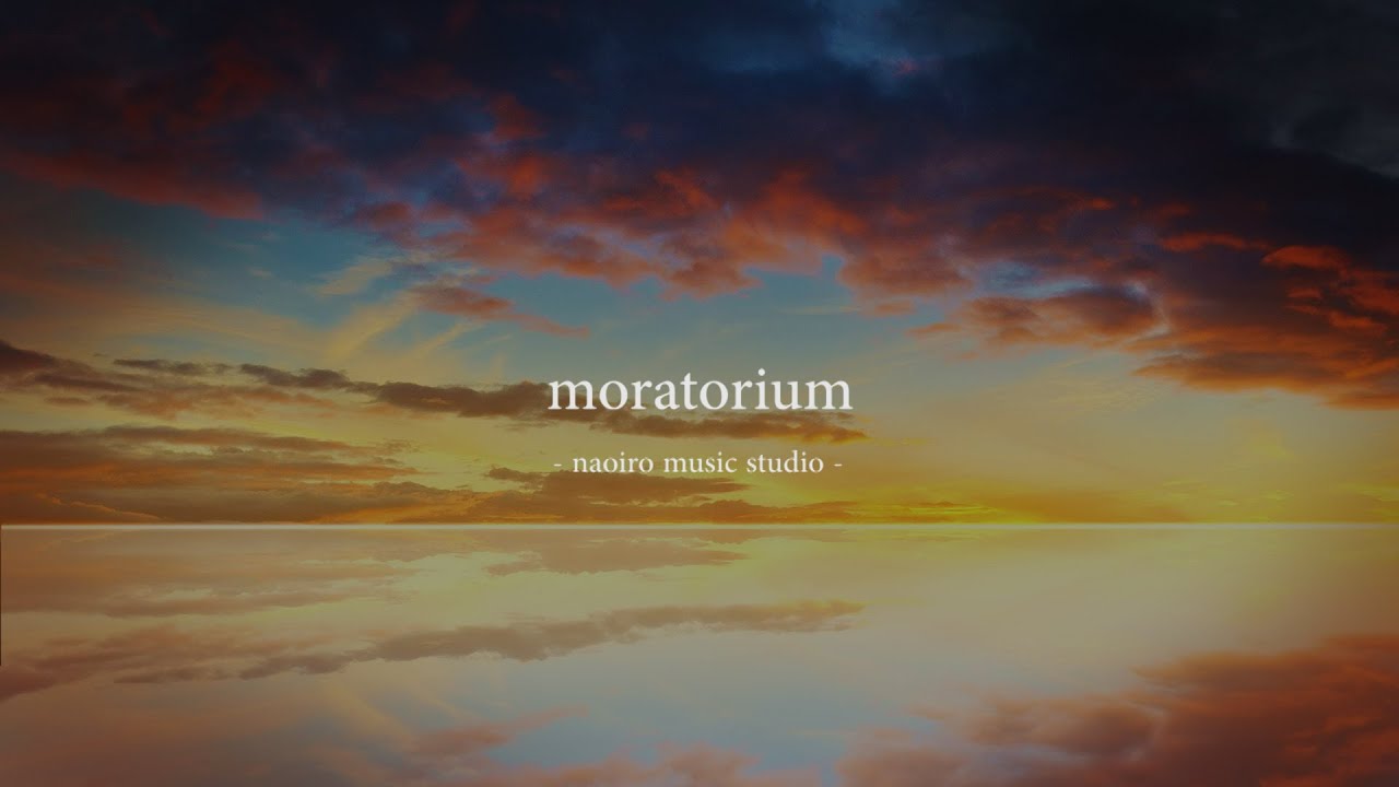 sample moratorium - YouTube