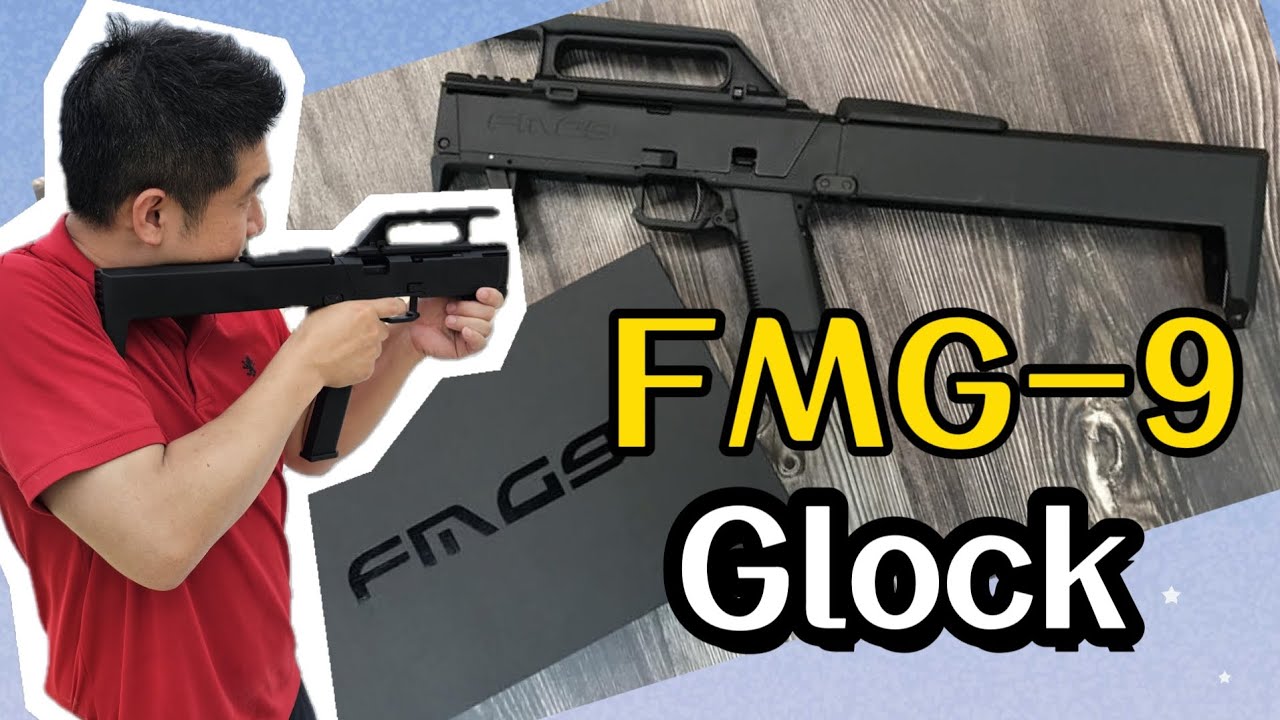 Fmg-9 Glock /Folding Machine Gun/GBB 克拉克 摺疊衝鋒套件 - YouTube