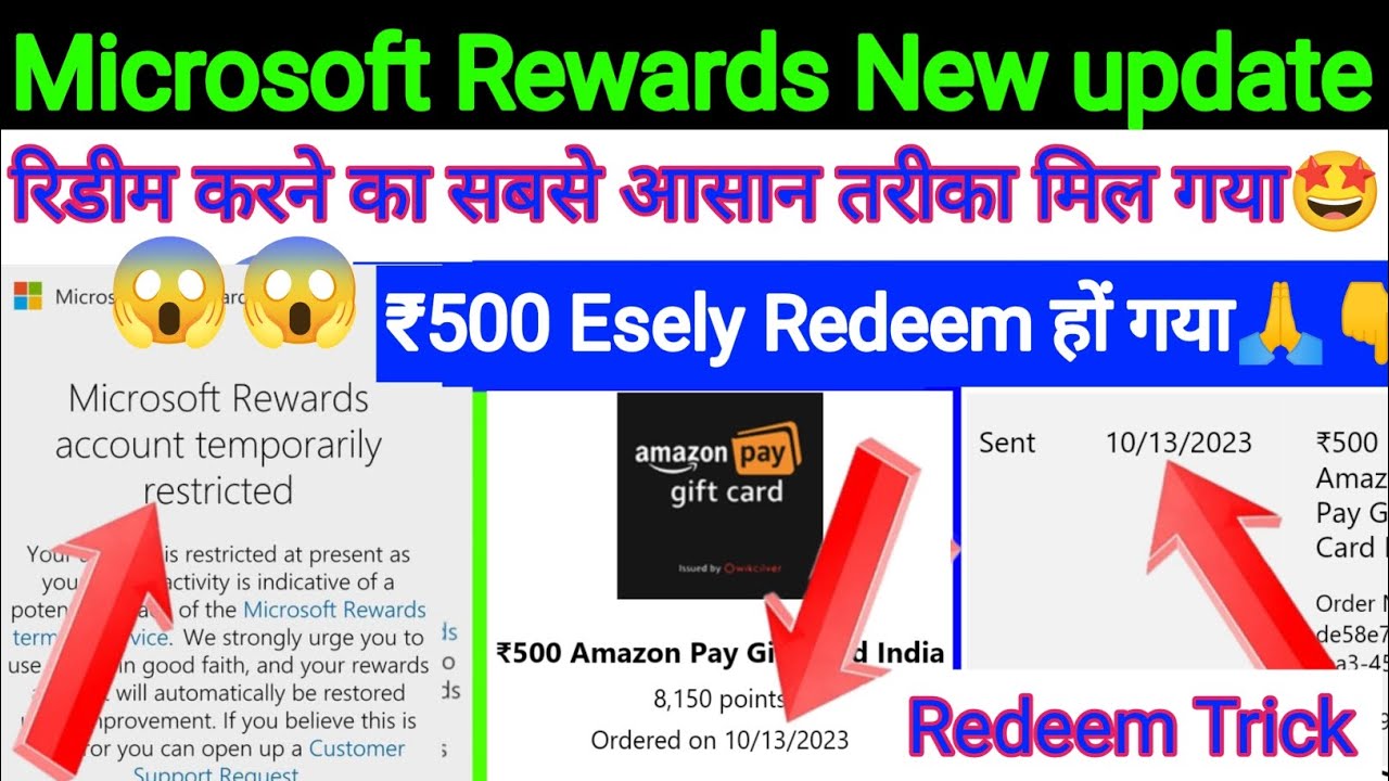 Microsoft Rewards ₹500 Amazon Gift Card New Redeem Trick | [Live Redeem ...