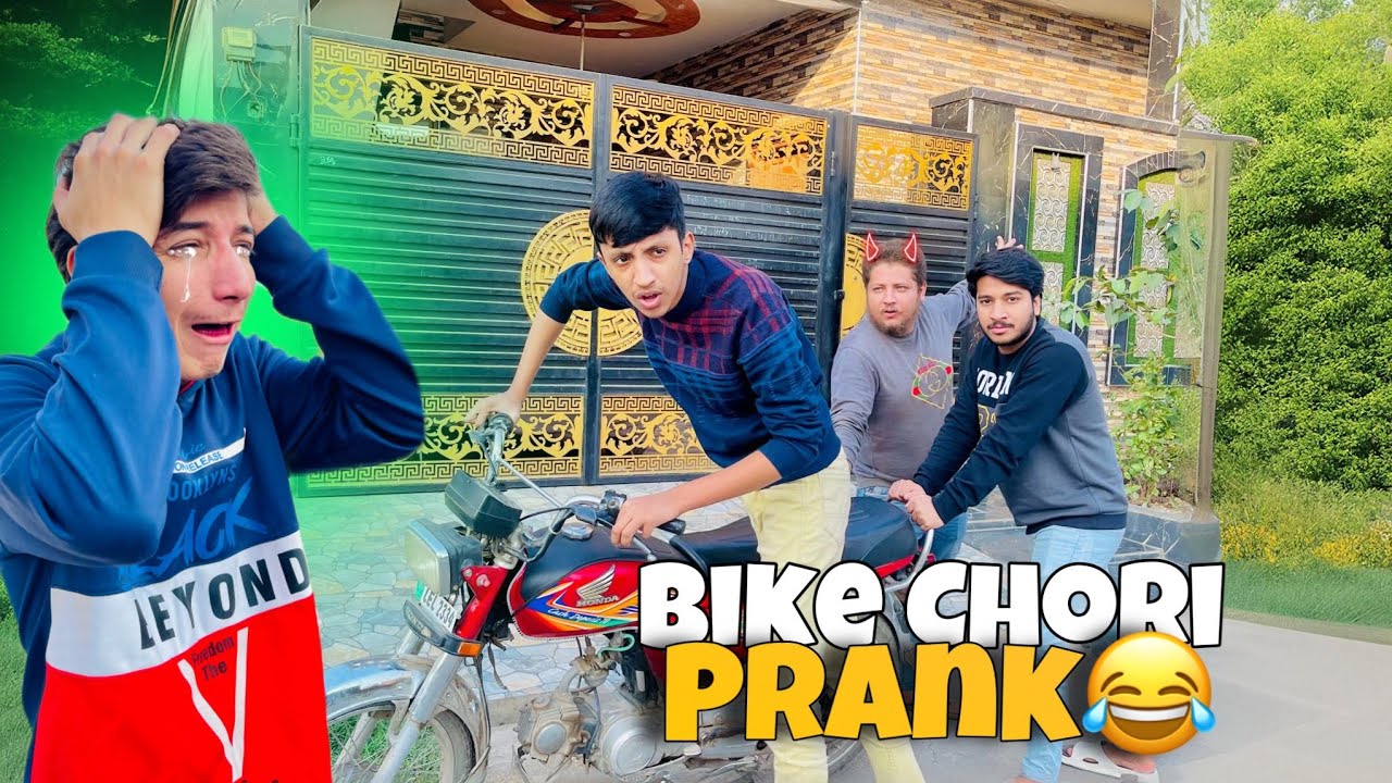 Bike Chori Prank on My Friend 😂| Hilarious Prank Successful ! - YouTube