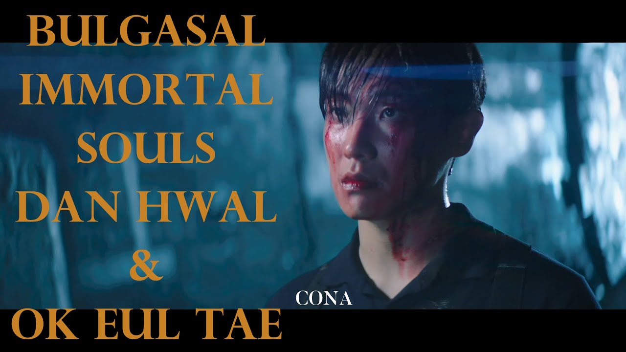[Bulgasal | 불가살] The first meeting of the 600-year-old bulgasal and the ...
