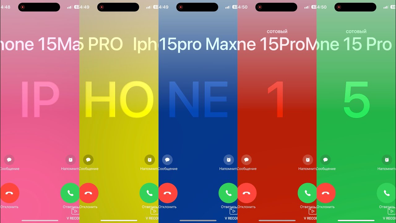 Screen Recording Incoming Calls on IPhone 15 Pro Max - YouTube
