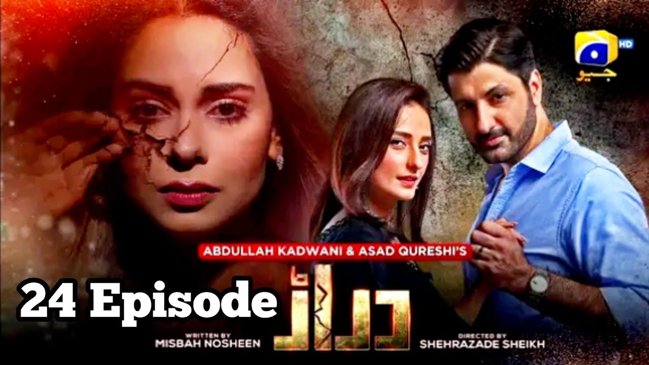 daraar episode 24 | darar drama | daraar ep 24 - YouTube
