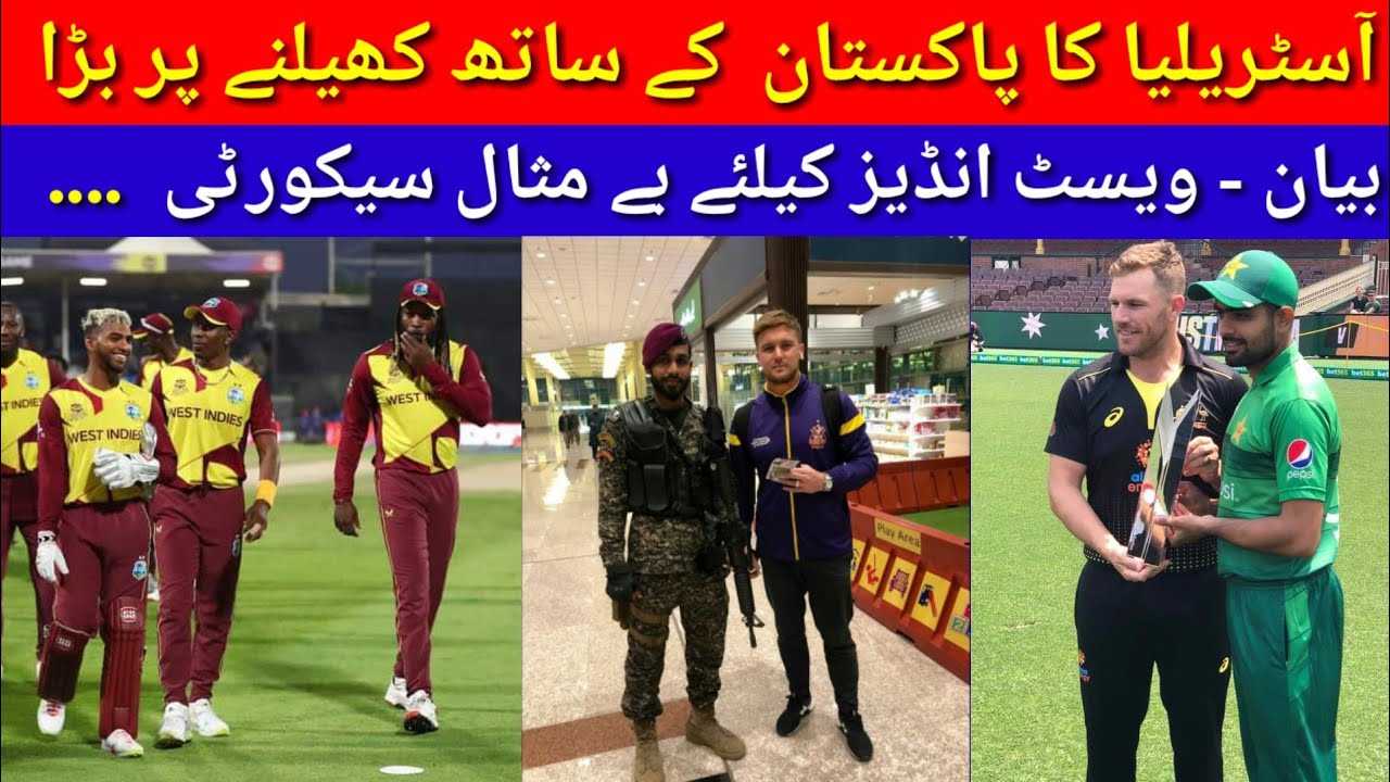 OMG Australia Big decision on Pakistan series / unbelievable security ...