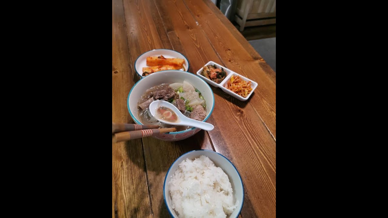 Galbi tang tutorial - YouTube