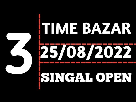 Time bazar - 27/08/2022, Time bazar Fix Ank OTC Trick, Time bazar Today ...