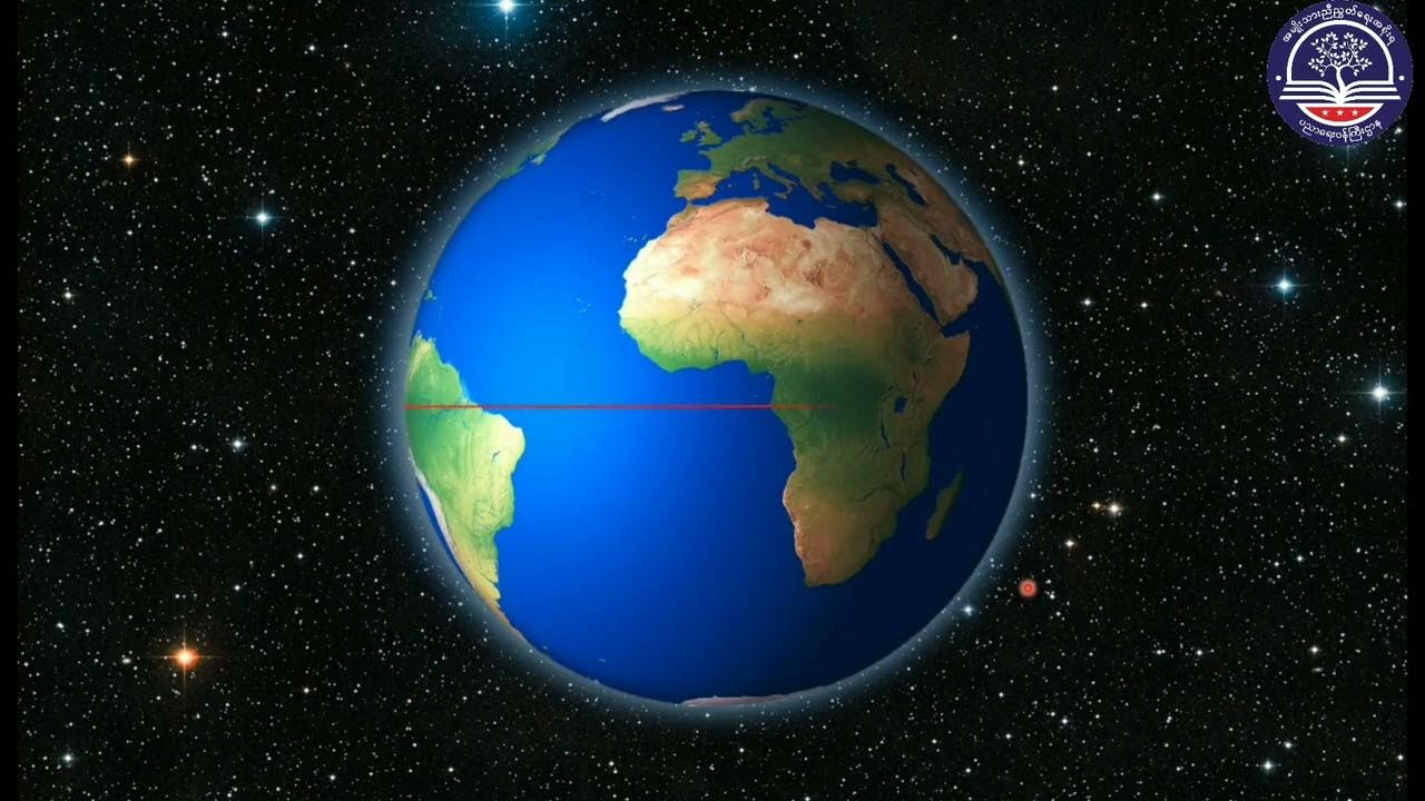 Grade 9 ပထဝီဝင်၊ အခန်း ၁ ၊ သဘာဝအခြေခံများ ခ ။ကမ္ဘာ့ရေထု၊ အပိုင် ၃ စာမျက်နှာ ၁၃ G9ge Episode