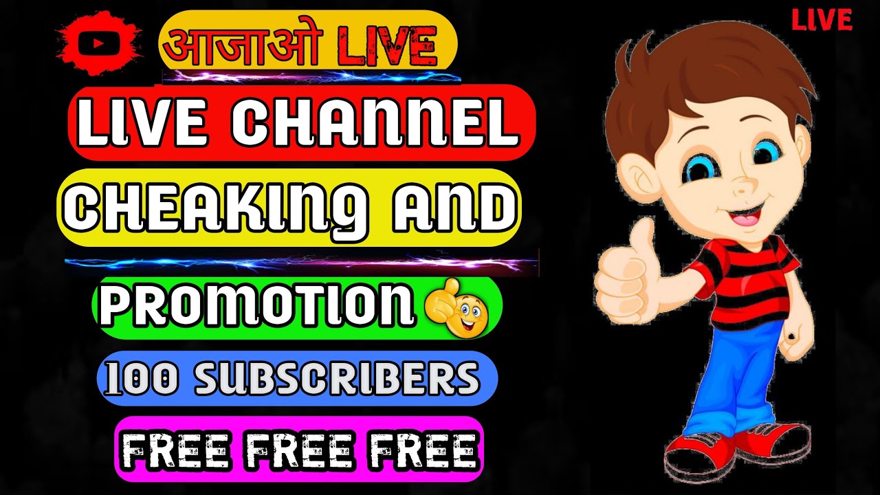 Live Channel Checking And Free Promotion - YouTube
