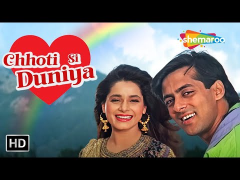 Choti Si Dunia Mohabbat | Ek Ladka Ek Ladki (1992) | Salman Khan, Neelam Kothari | Romantic HD Songs