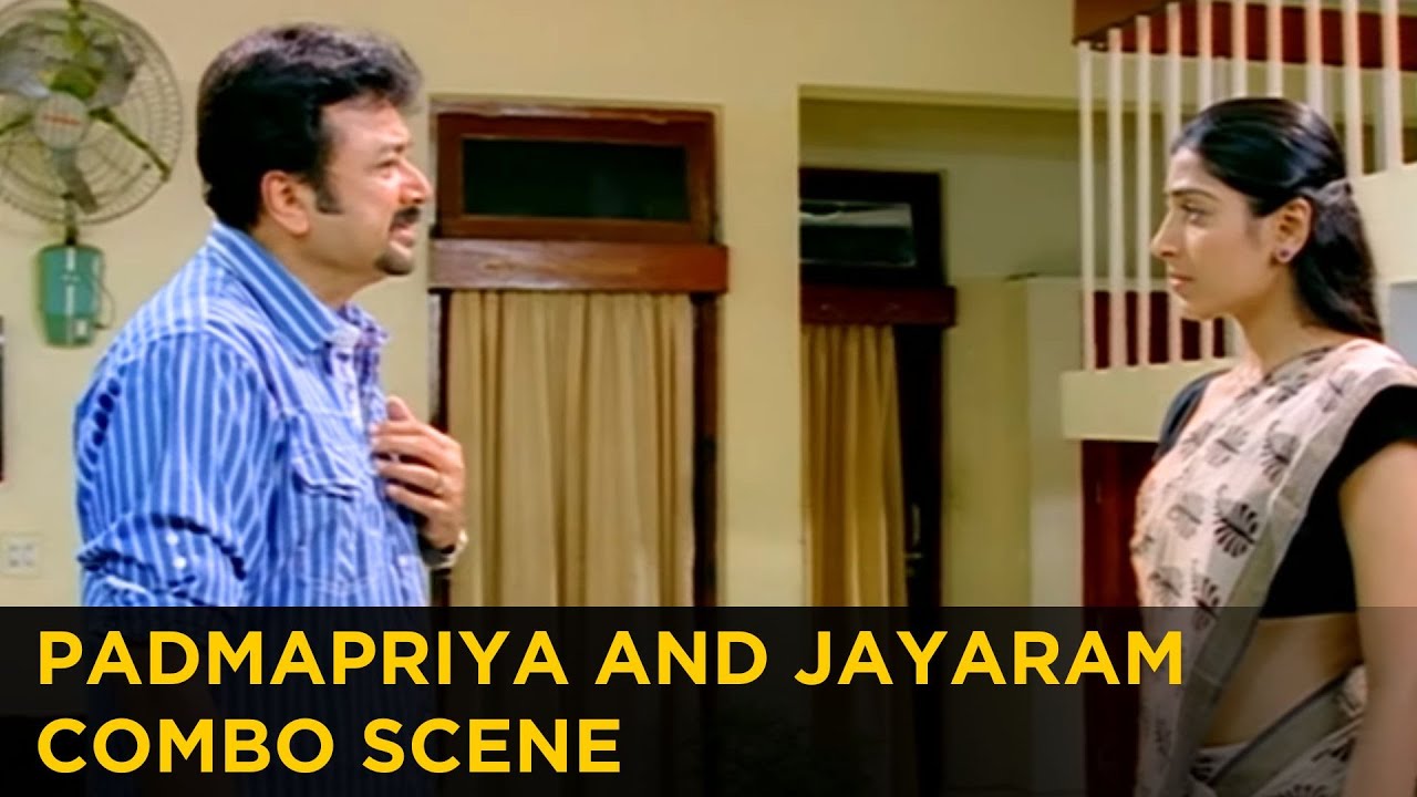 Padmapriya and Jayaram combo scene... | Seniors | manoramaMAX - YouTube