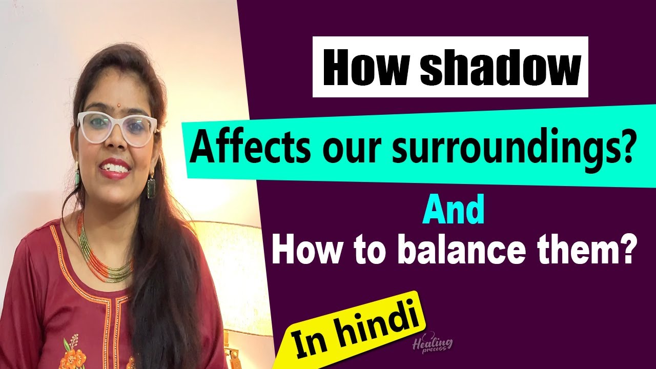 How shadow affects people around us and how to start integrating them ...