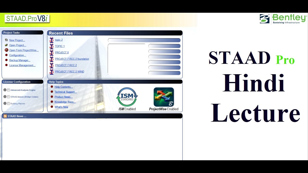 STAAD Pro Lecture 2 :- How to use Node to create Beam - YouTube