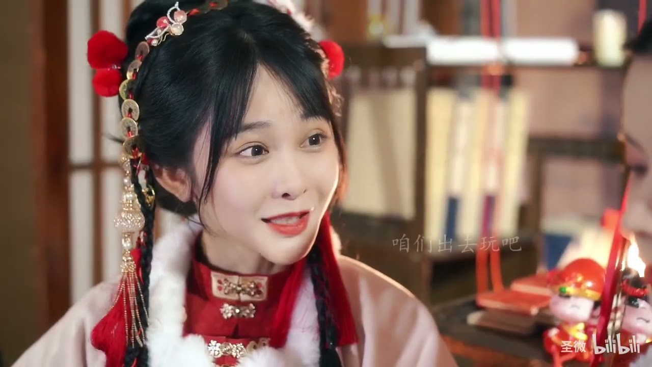 China Yang Fuyu- 杨馥羽- Dương Phức Vũ// Episode 1 - YouTube