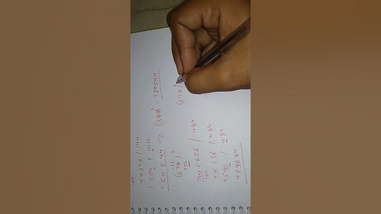 Square Of 3 Digit Number By Trick YouTube square-of-3-digit-number-by-trick-youtube
