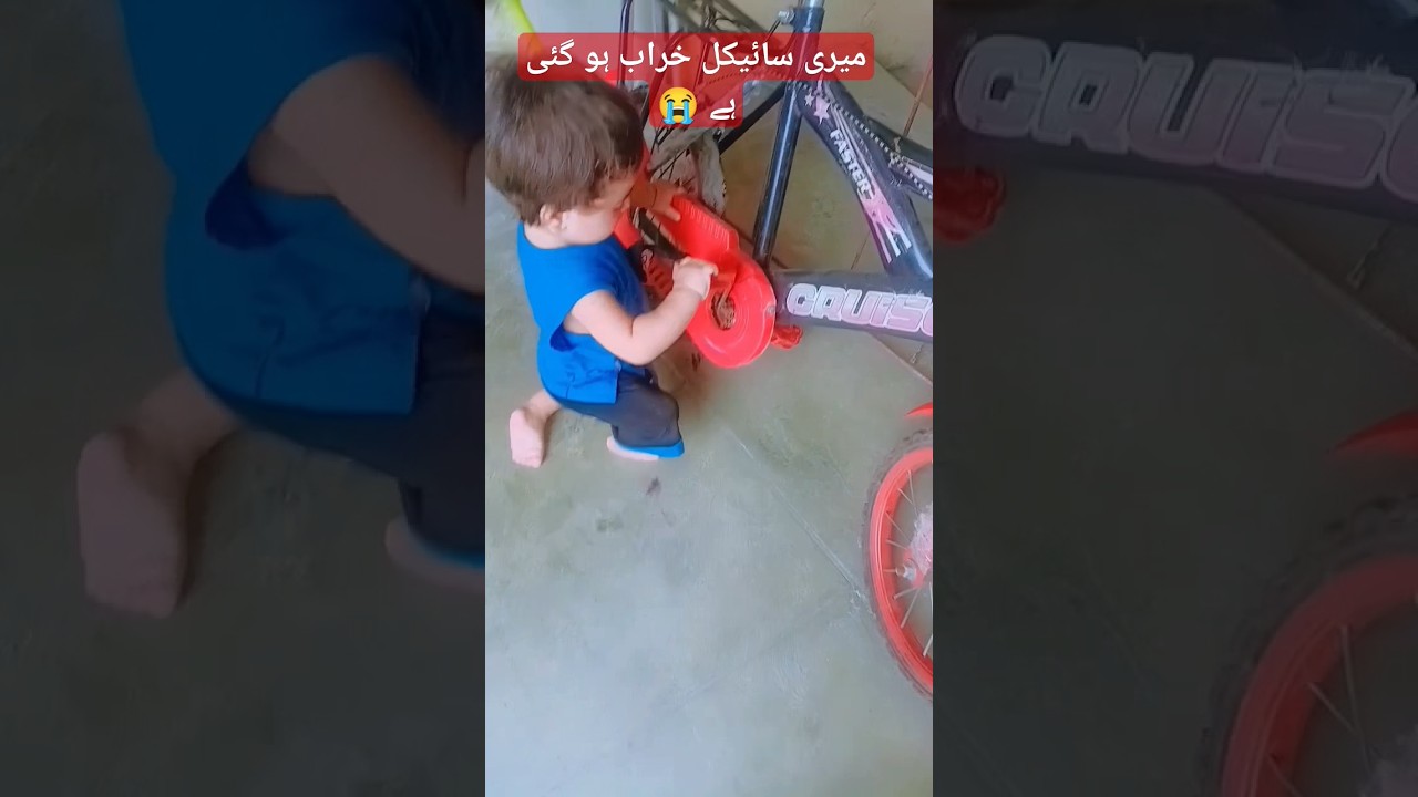 How To Repair Cycle At Home YouTube how-to-repair-cycle-at-home-youtube