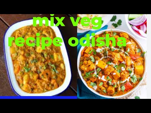 #mix veg # recipe odisha # - YouTube