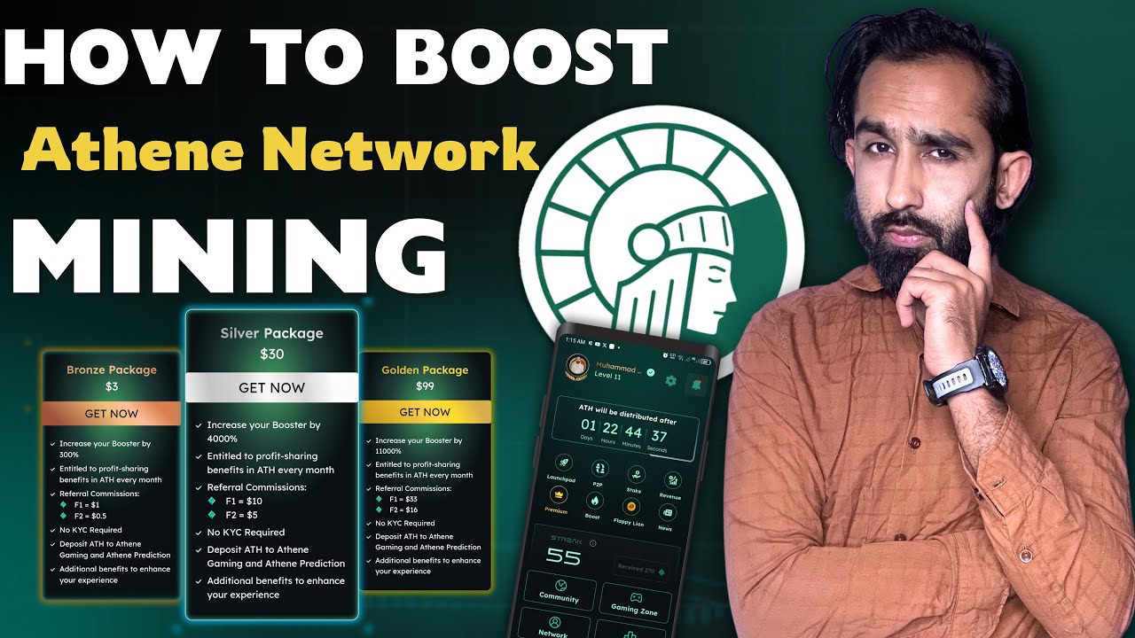 How To Boost Athene Network Mining - How To Upgrade Package for ATH ...