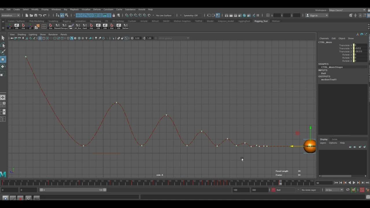 마야기초애니메이션 bouncing ball - YouTube