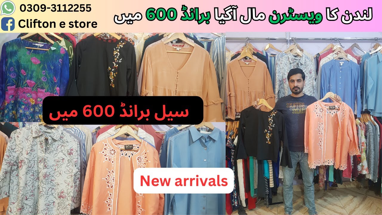 Western branded Top & shirt For Girls - YouTube