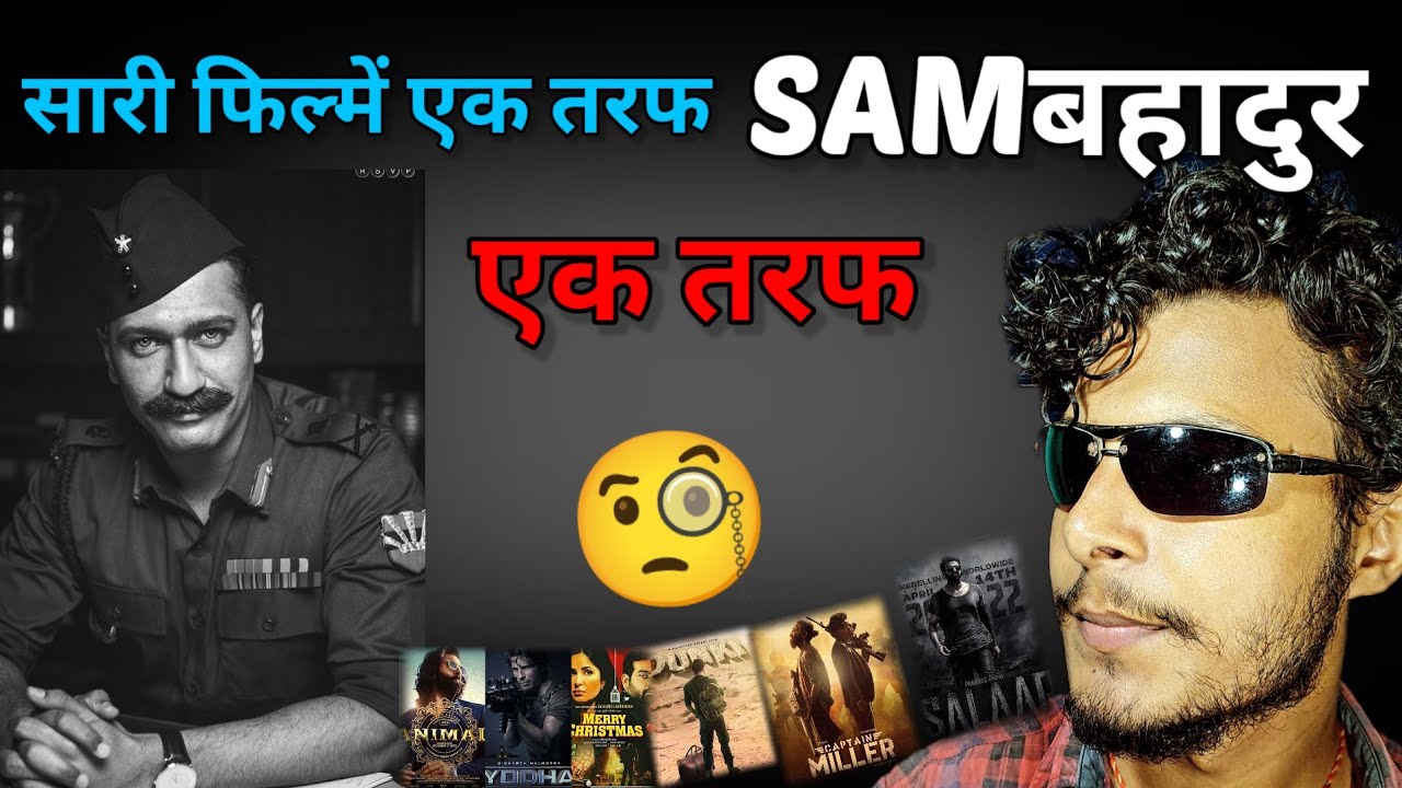 Sam Bahadur Movie Review | Sam Bahadur Review | Sam Bahadur | Vicky ...