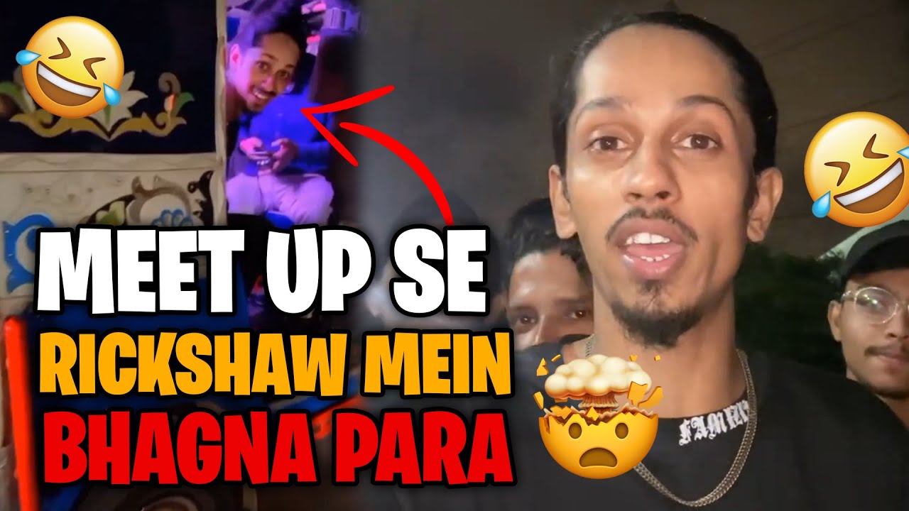 Meet up se Rickshaw Mein Bhagna Para 😱| Doogs Life | Karachi Meet Up ...